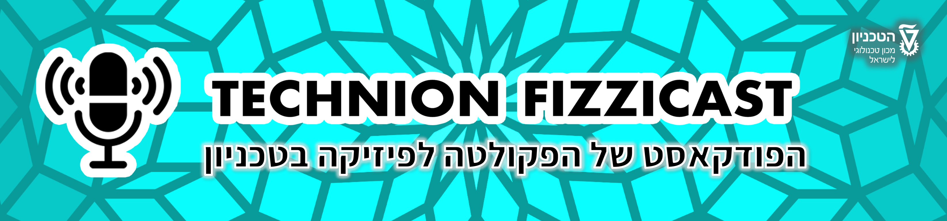 Home - Physics Department, Technion